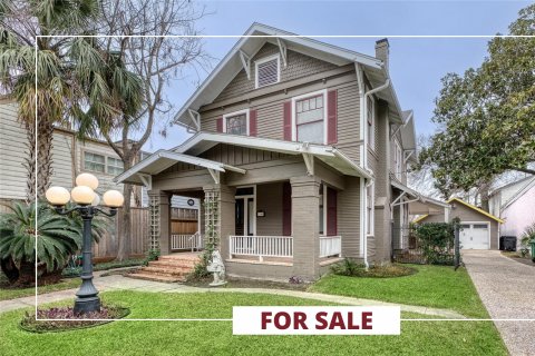 The Secret Life of Park House Houston — Inside the New Private Social ...