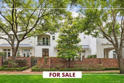 Meet Tom Hanson of CBS News Now, Based in Fort Worth, Texas